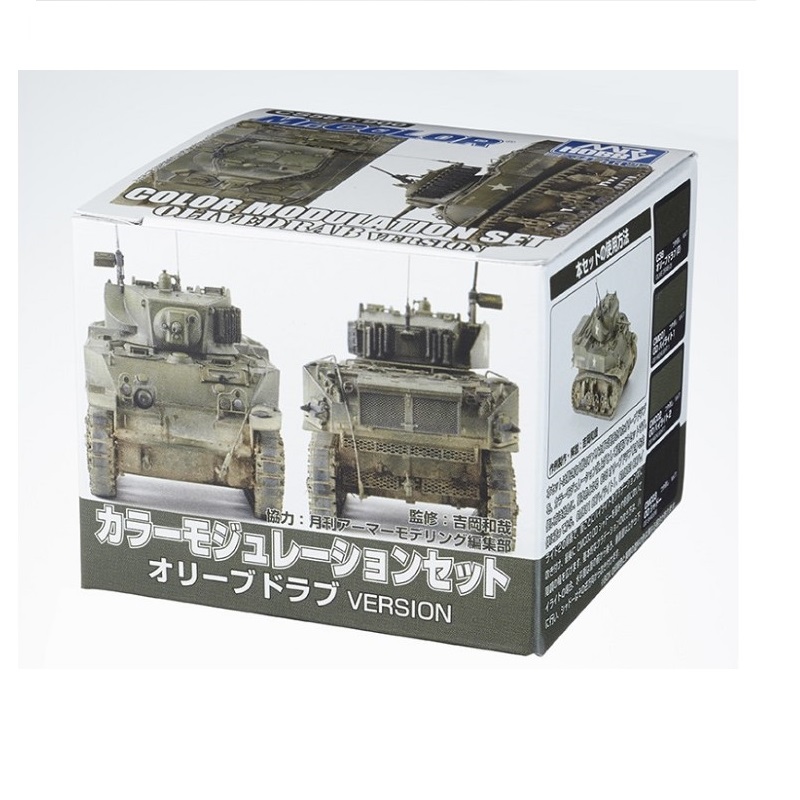 Mr Color Modulation Set Olive Drab - snmstuff.co.uk