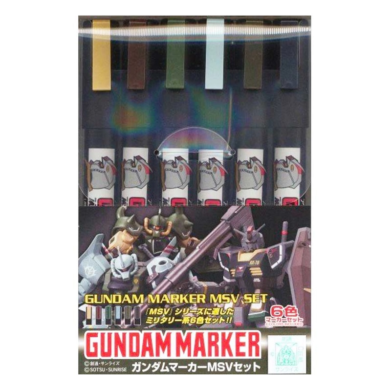 Gunze Sangyo Gundam Markers - World Sangoku Soketsuden Set - snmstuff.co.uk