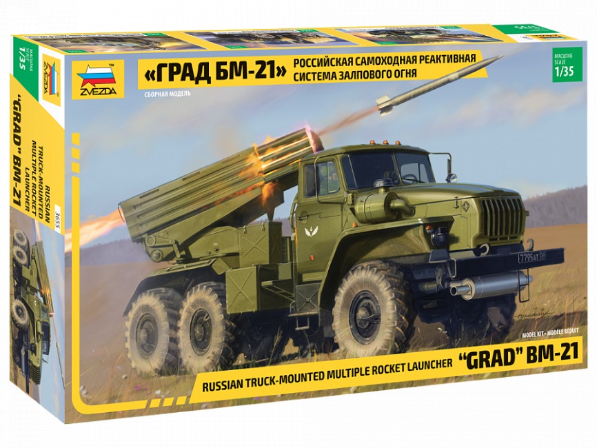 Zvezda 1/35 Scale BM-21 Grad Rocket Launcher - snmstuff.co.uk